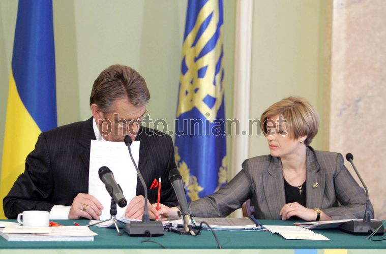 Photo Viktor Yushchenko and Irina Gerashchenko - UNIAN