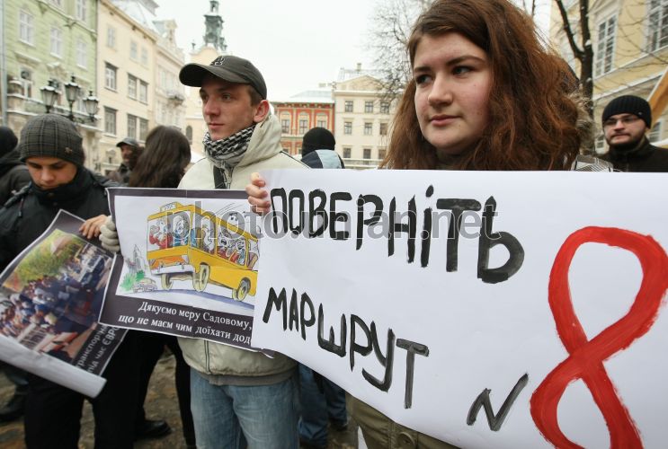 Photo The protest against the new scheme of transportation - UNIAN