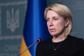 Photo Iryna Vereshchuk - UNIAN