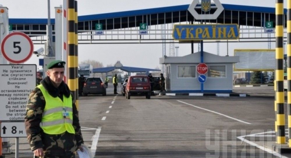 Border guards close 9 checkpoints in east of Ukraine – NSDC | UNIAN