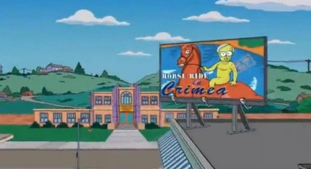 Культовий мультсеріал "Сімпсони" висміяв Путіна