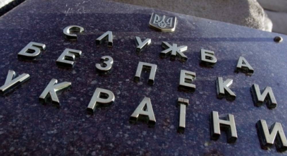 SBU, PGO on a large-scale raid in Dnipropetrovsk, over 500 officers ...