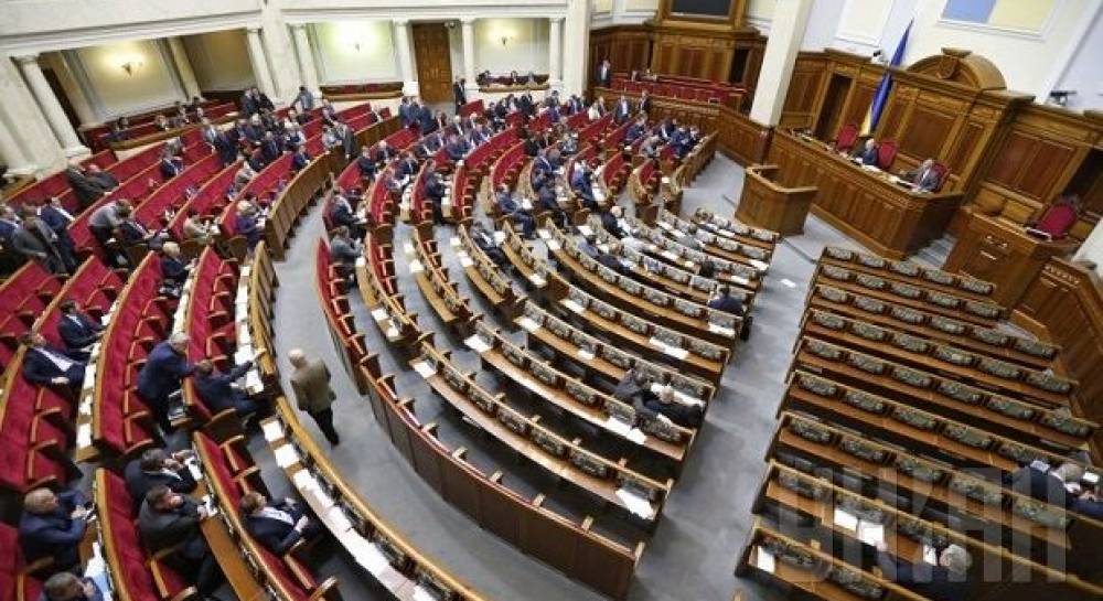 Radical Party invited to coalition talks | UNIAN