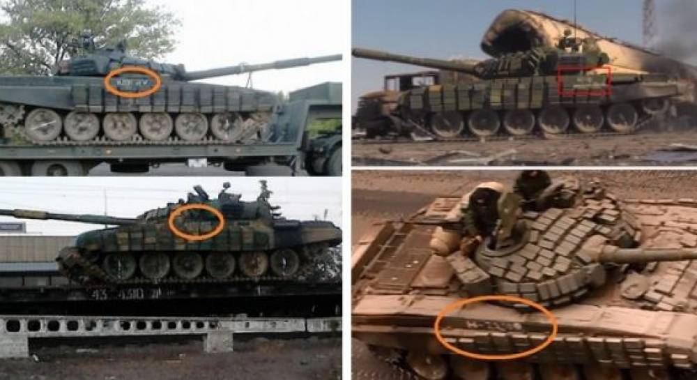 Photos show tank in Donetsk came from Russia | UNIAN