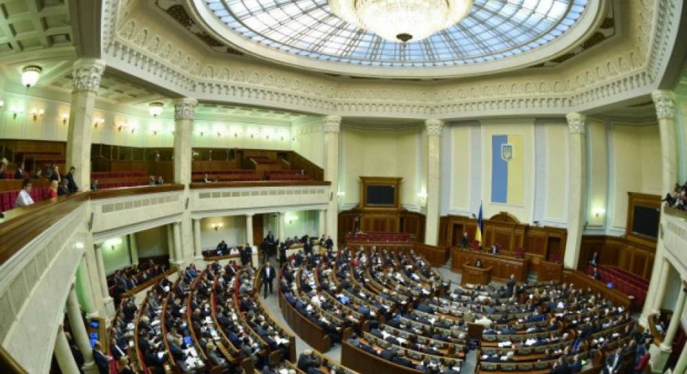 Ukraine's parliament votes in new government | UNIAN