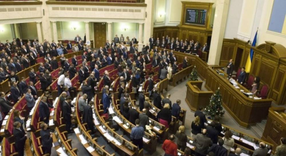 Rada authorizes arrest of two judges