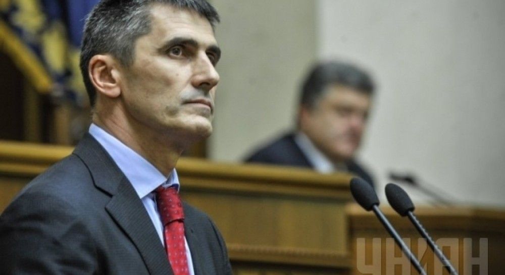 Yarema and his deputies dismissed | UNIAN