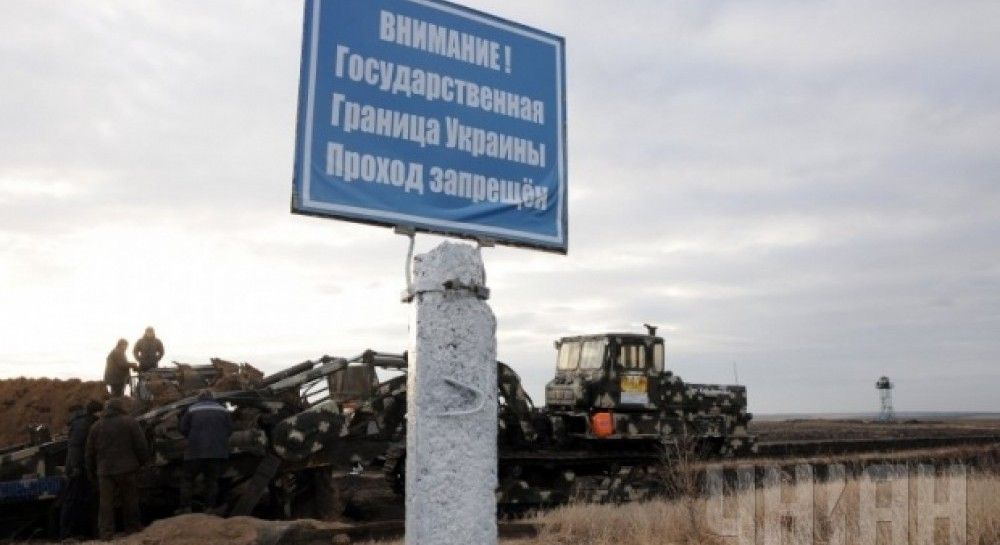 Ukraine closes local border crossing points with Russia | UNIAN