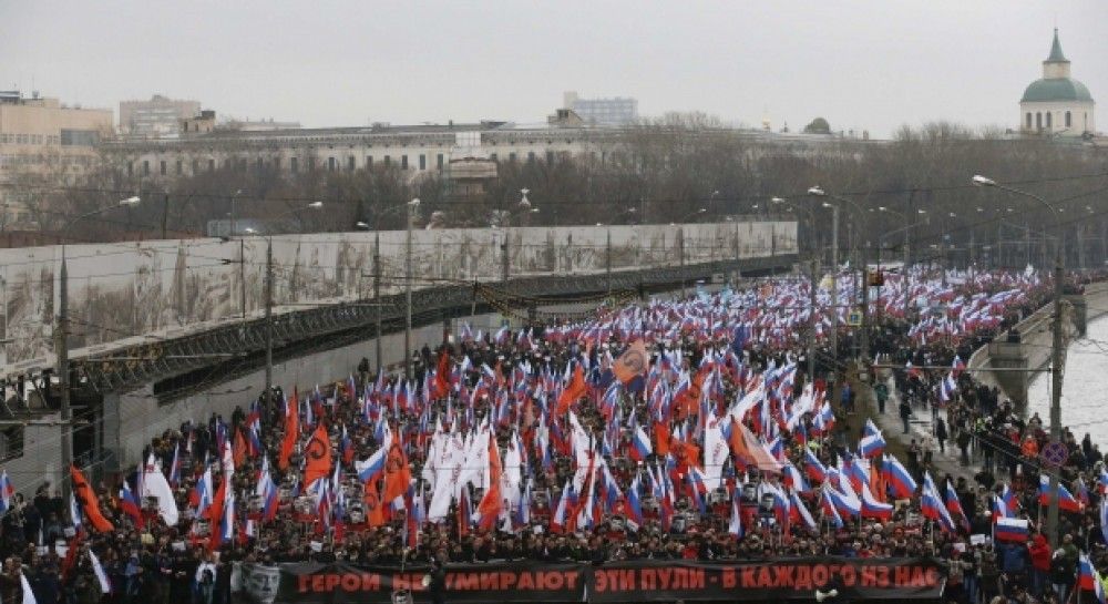 Russian opposition plans new protest march in April | UNIAN