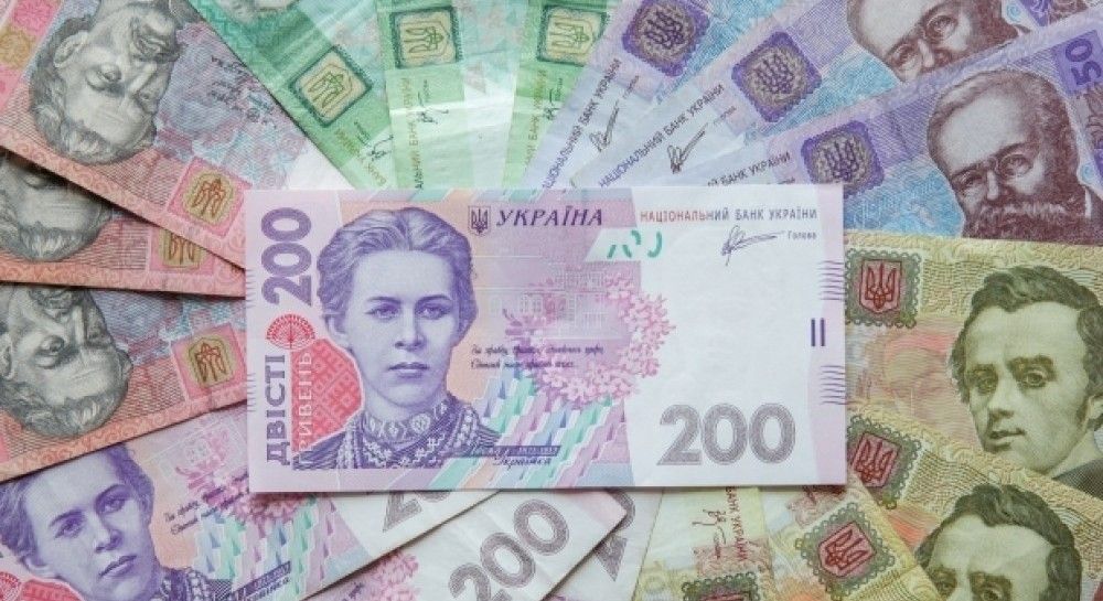 Hryvnia Falls To UAH 23 35 To Dollar On Interbank Market UNIAN hryvnia-falls-to-uah-23-35-to-dollar-on-interbank-market-unian