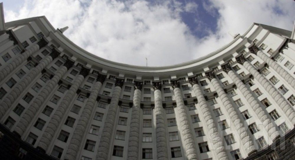 Lustration procedure launched at Ukrainian Ministry of Agrarian Policy ...