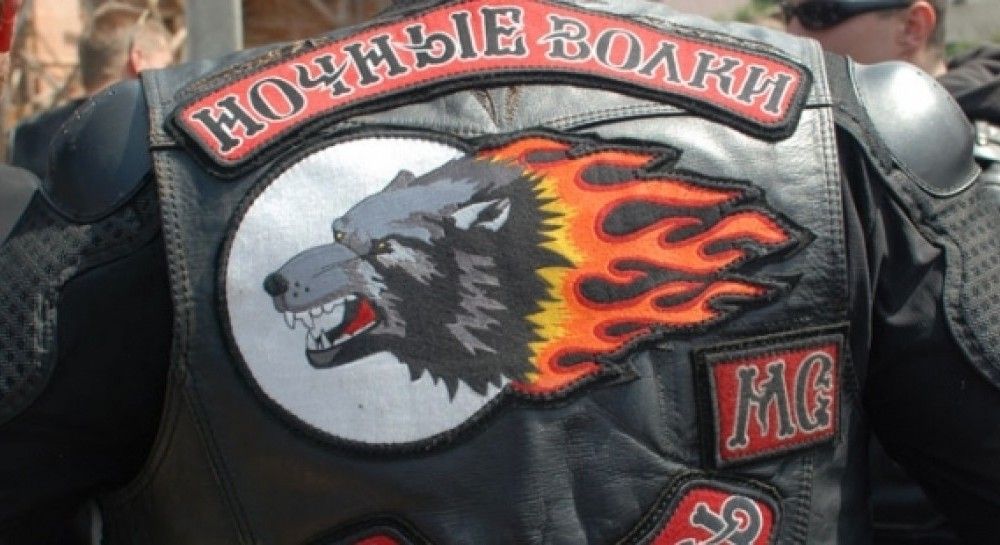 Russian 'Night Wolves' bikers set out on ride across Europe despite ...