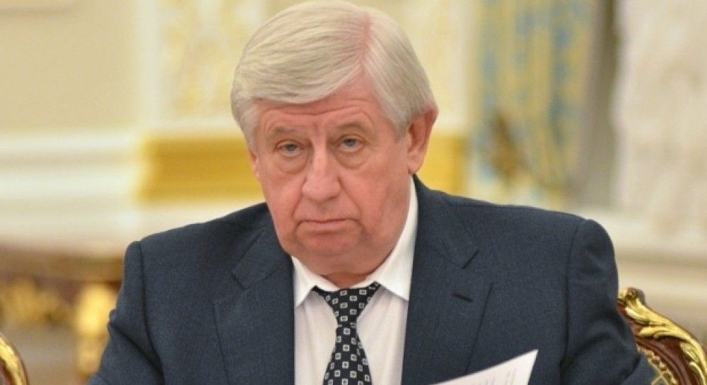 Prosecutor General Shokin asks for US to help investigate corruption in ...