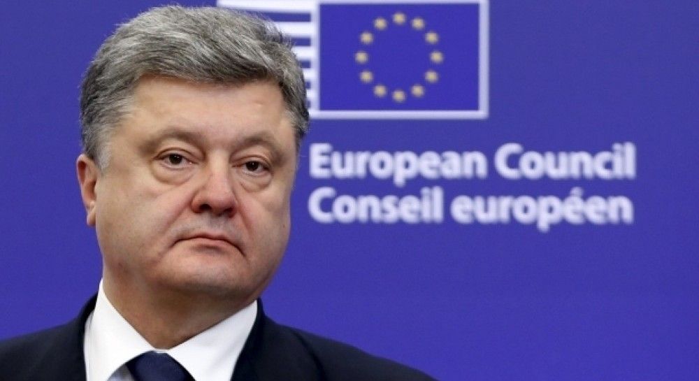 Poroshenko: Ukrainian science should become modern, efficient ...