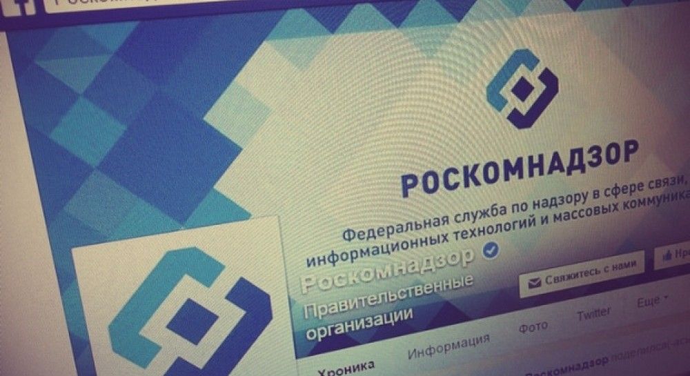 Russia blocks RBC Ukraine news agency’s website
