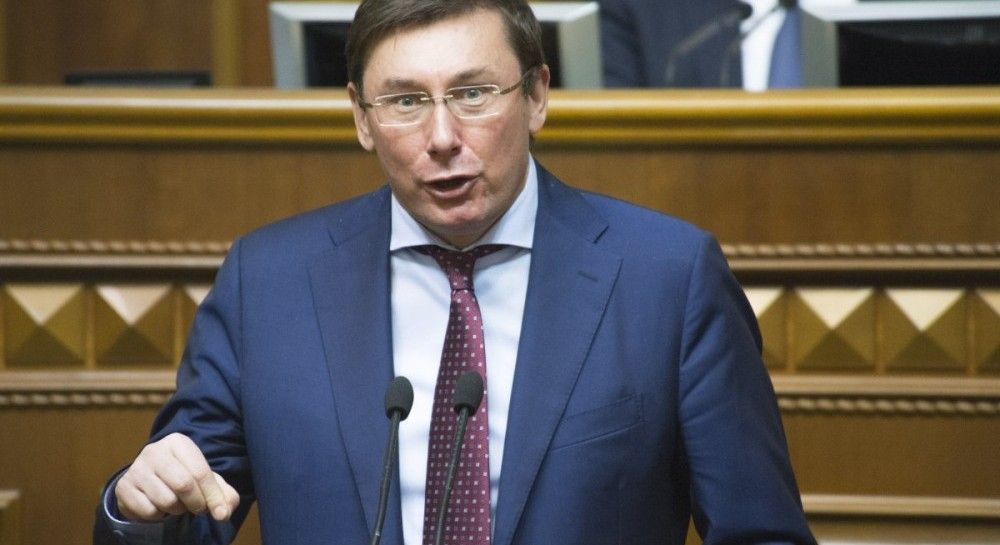 Yuriy Lutsenko: Agreement reached on PM's candidacy, new Cabinet | UNIAN