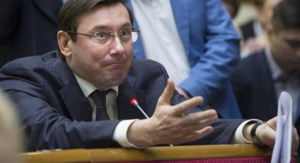 U.S. welcomes appointment of new prosecutor general in Ukraine | UNIAN