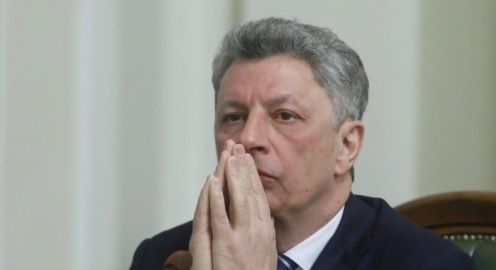 Юрия Бойко могут лишить звания Герой Украины — УНИАН