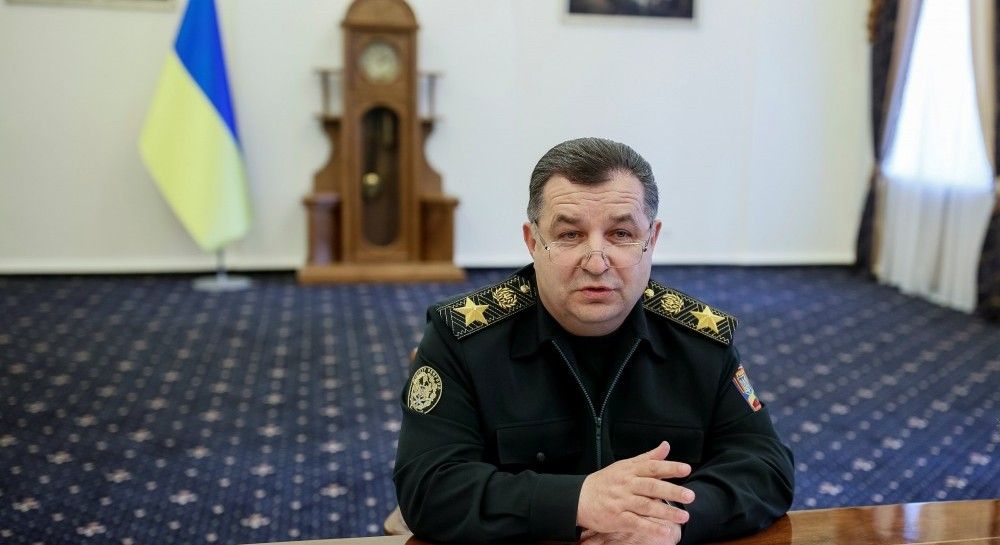 Poltorak discusses with U.S. congressmen defensive lethal aid to Ukraine