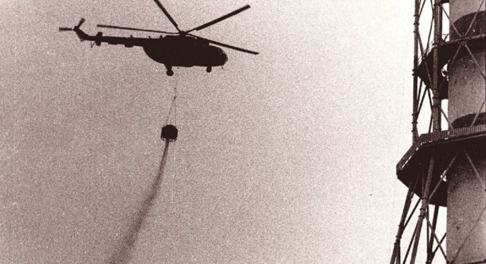 Ukraine marking 30th anniversary of Chornobyl disaster | UNIAN