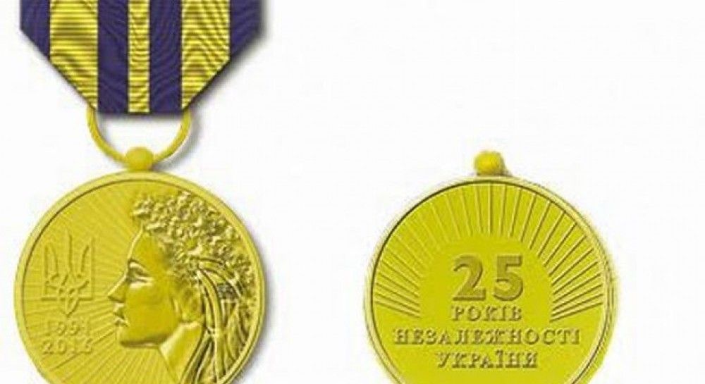 Порошенко подписал указ о юбилейной медали "25 лет независимости ...