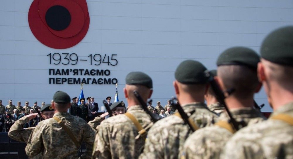 Ukraine celebrates Day of Victory over Nazism in World War II | UNIAN