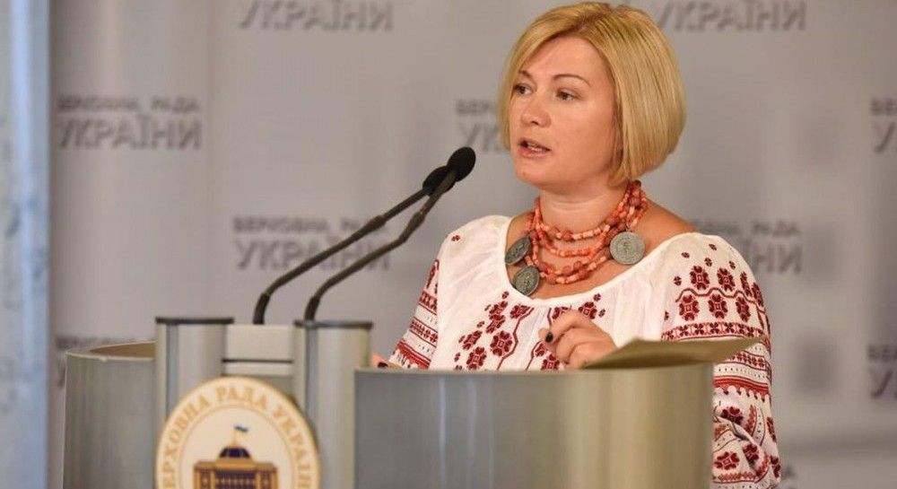 Gerashchenko voices Kremlin's scenario for Donbas