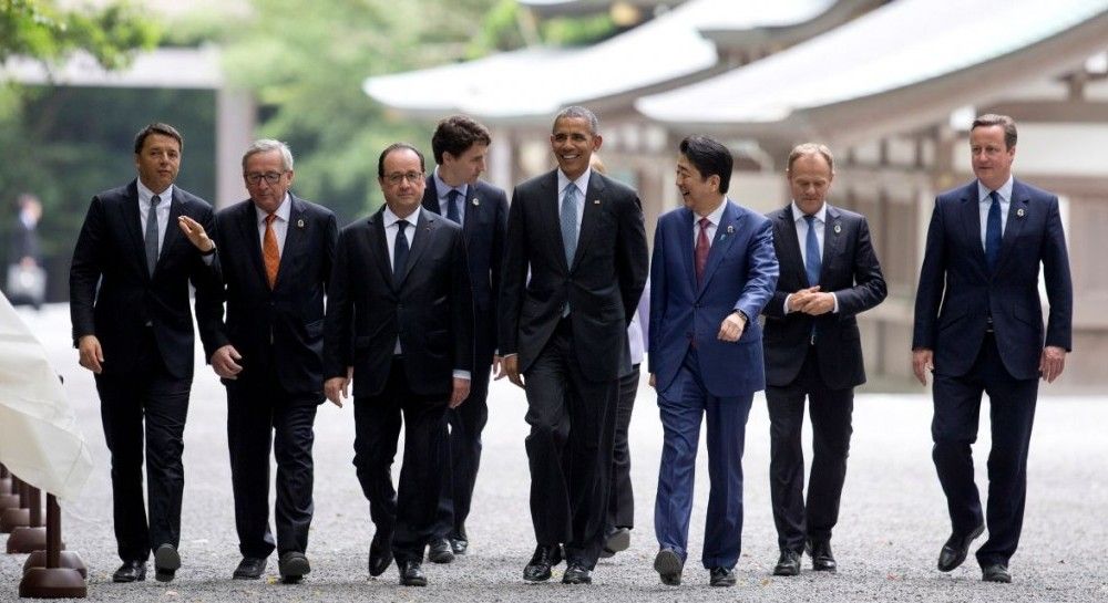 G7 Summit opening in Japan (photo)