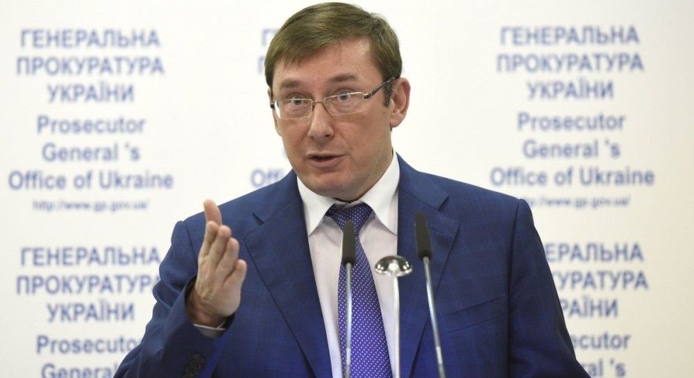 Chief prosecutor Lutsenko transfers first of confiscated $200 mln to ...