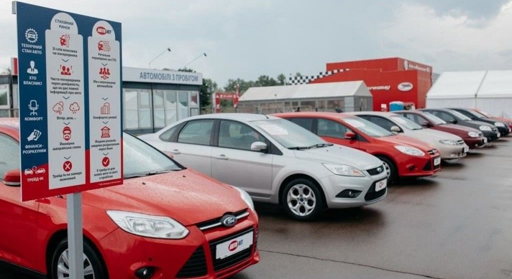 Корпорація "УкрАВТО" презентує нову послугу на ринку автомобілів з ...