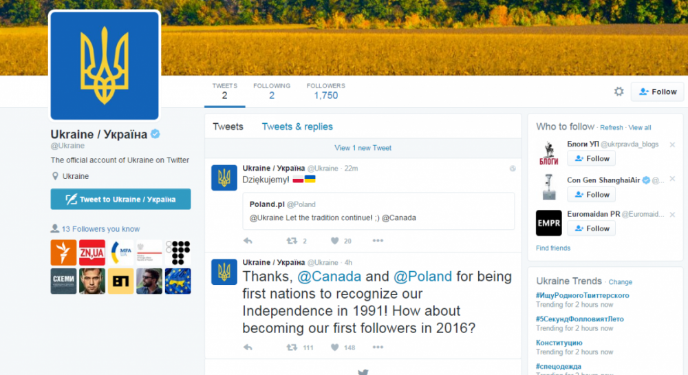 Ukraine opens official Twitter account | UNIAN