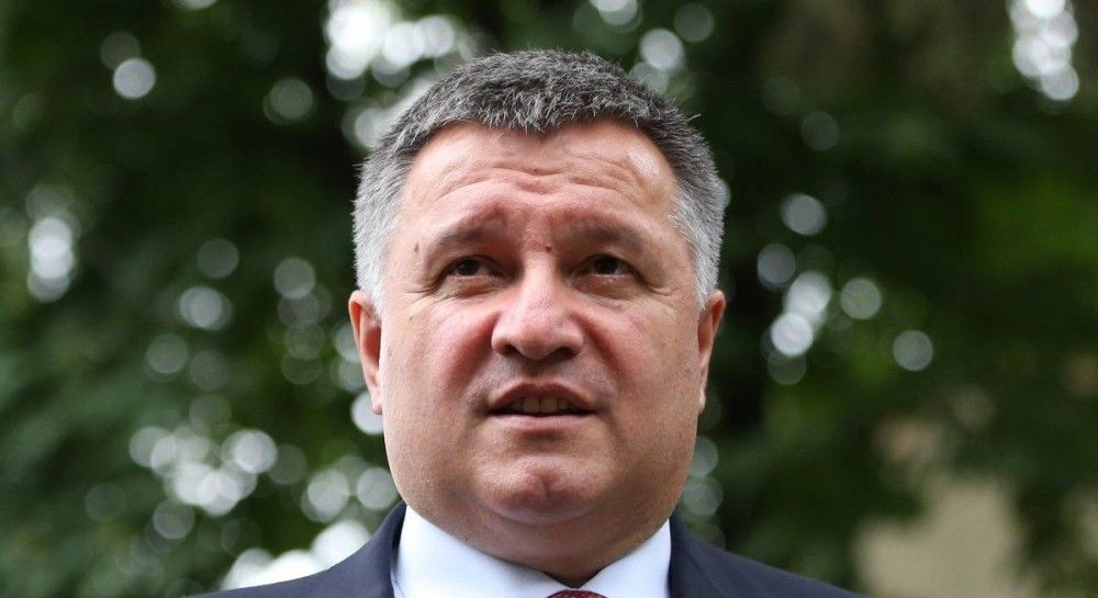 Avakov responds to Russian criminal case launched against him