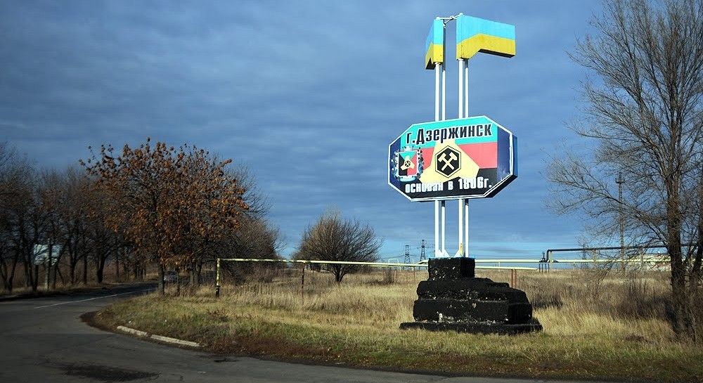 Ukraine-held Toretsk in Donbas attacked, one civilian killed (Photos ...