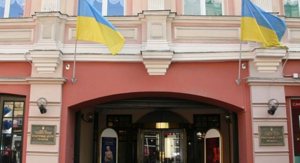 Kyiv-appointed head of Ukrainian Cultural Center in Moscow intimidated ...
