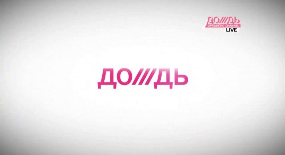 Ukraine bans Russia’s opposition TV channel Dozhd