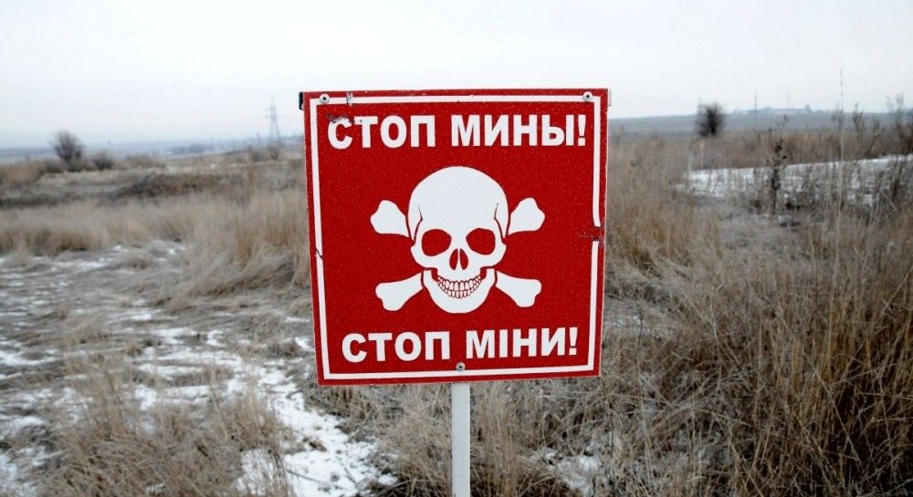 UNHCR says Ukraine landmine risk needs urgent action | UNIAN