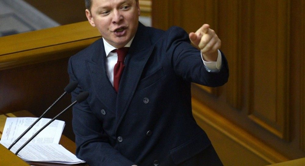 MP Liashko intends to run for Ukrainian presidency | UNIAN
