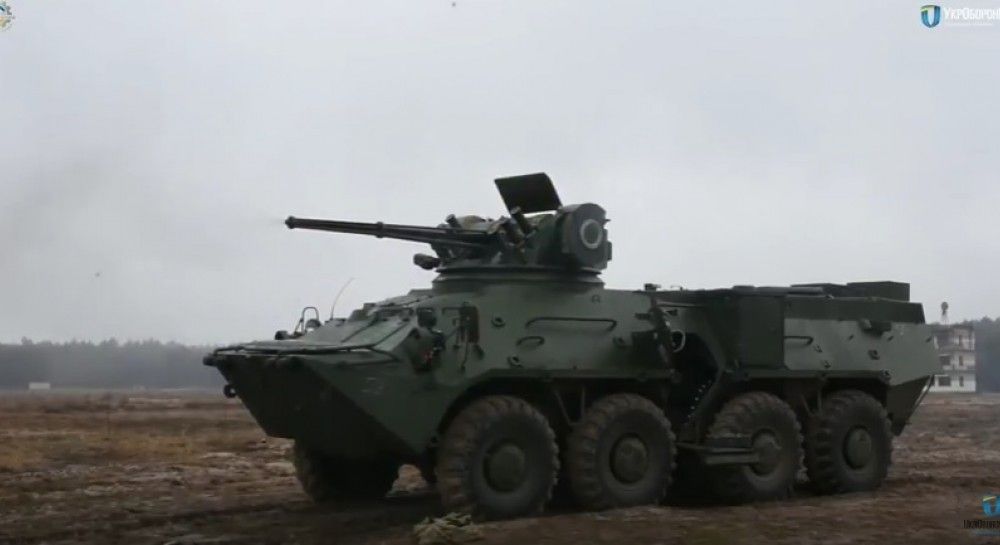 Ukraine tests brand new Shturm-M" remote weapon system (video) | UNIAN