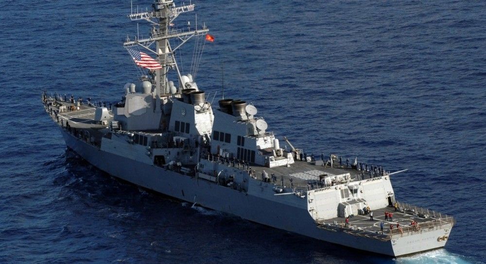 USS Oscar Austin enters Black Sea (video) | UNIAN