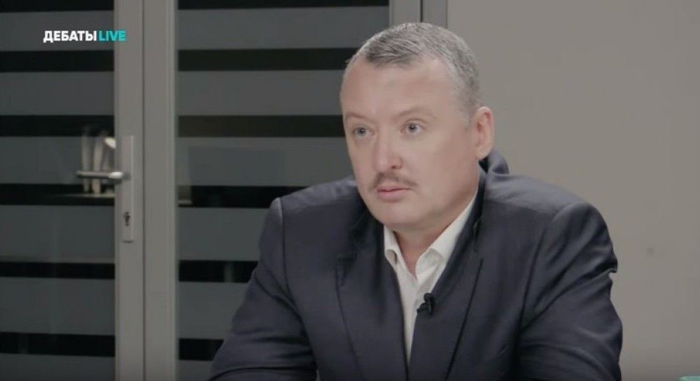 Funds, arms for Donbas invasion "taken from annexed Crimea" – Strelkov ...