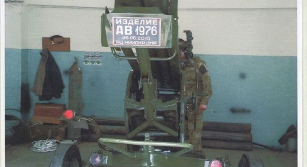 "DPR" militants test new mini-Grad systems near Ukraine's Krasnohorivka