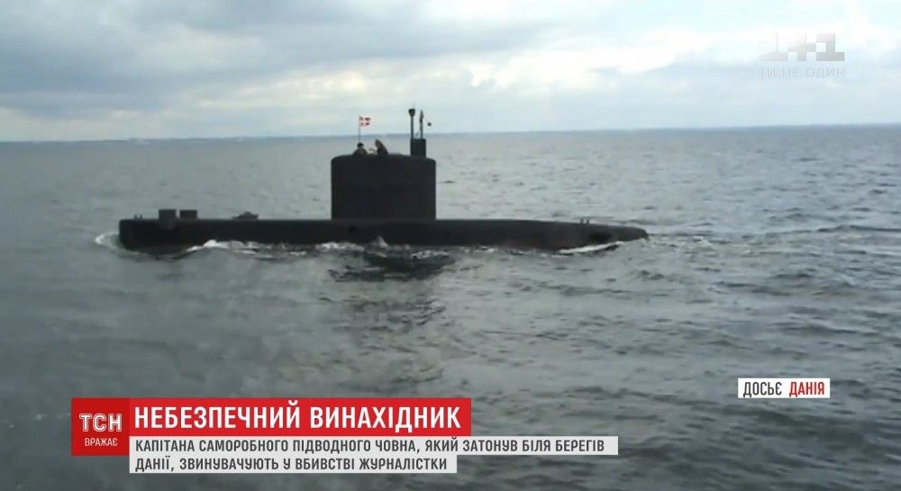 - Ukrainian Independent Information Agency UNIAN - News of Ukraine ...