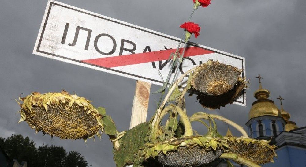 Fourth anniversary of Ilovaisk massacre: Ukrainian troops killed in ...