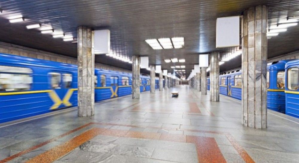 Kyiv's Petrivka subway station renamed Pochaina