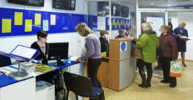Ukraine's employment service reports 826,000 job seekers employed in 2018