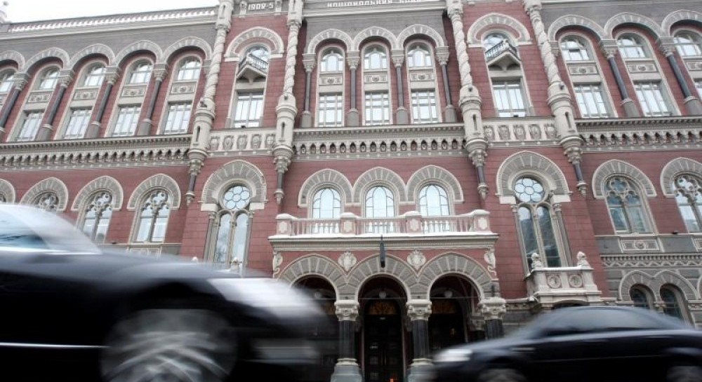 Ukrainian banks switching to new financial reporting standards