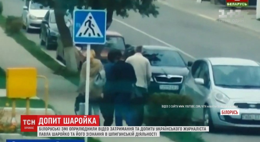 - Ukrainian Independent Information Agency UNIAN - News of Ukraine ...