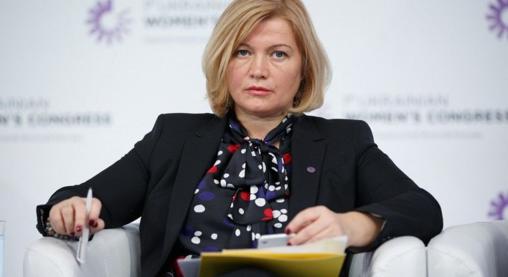 Gerashchenko: Ukraine to insist on release of all hostages