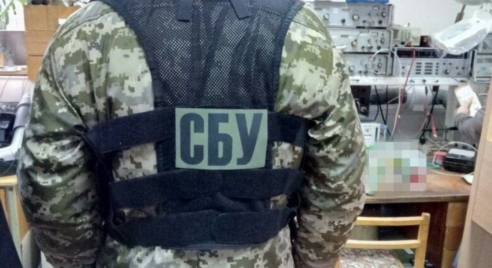 SBU blocks trafficking of Ukrainian military equipment to Russia (Video ...