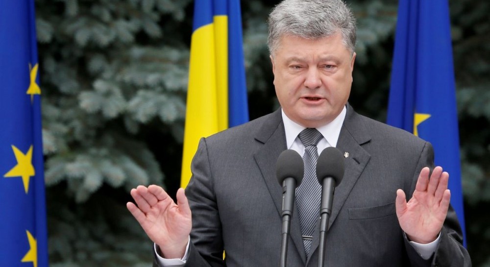 Poroshenko's office considers documents published by Georgian media ...